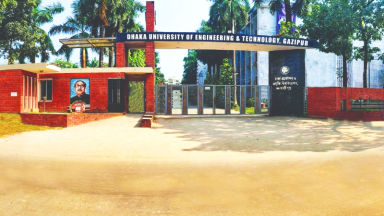 Duet Subject List- Dhaka University of Engineering & Technology